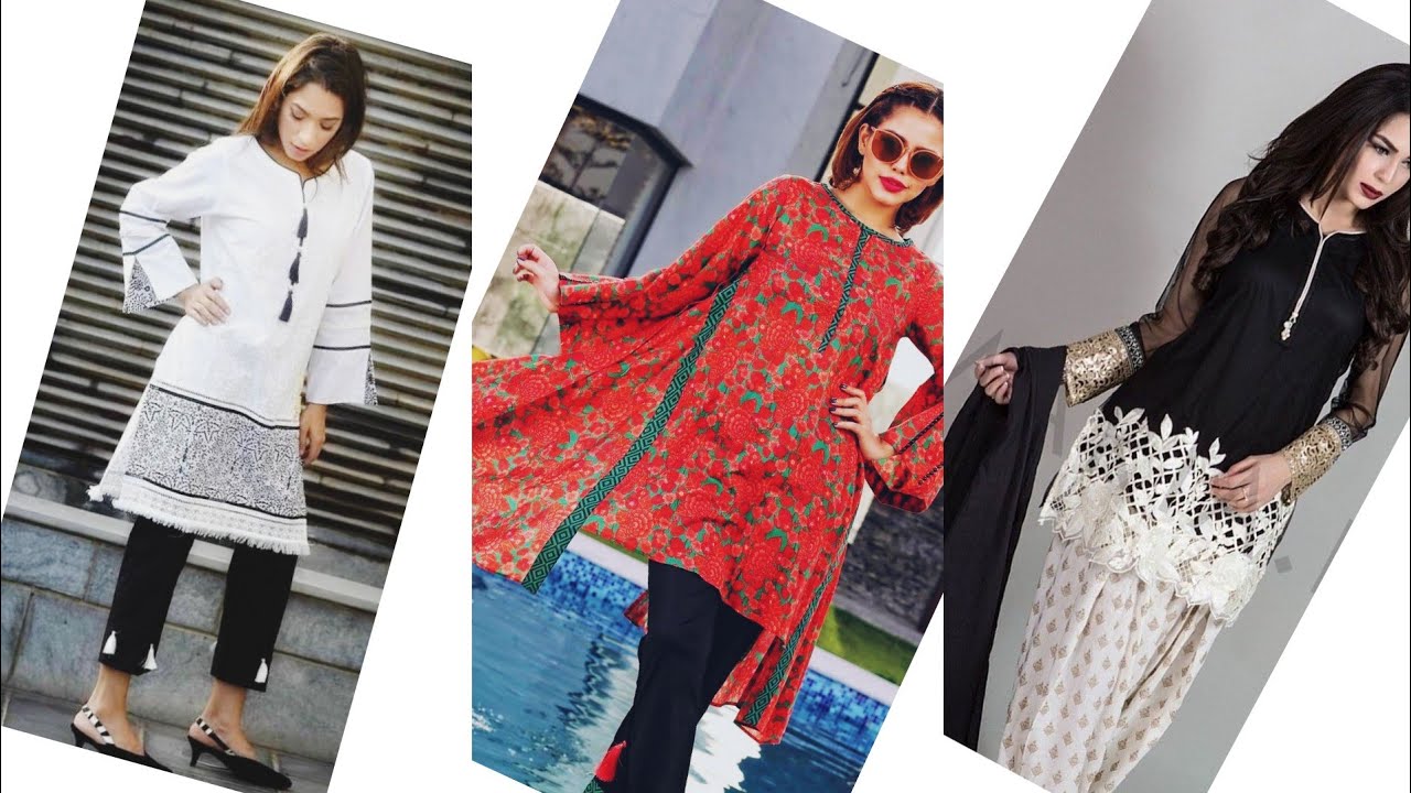 Casual Girlish Designs || New Designs || Styles 2020 - YouTube