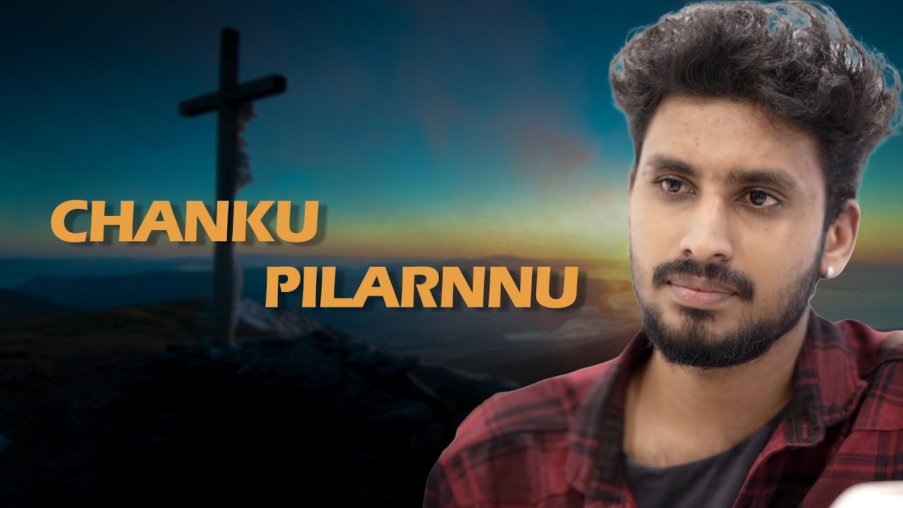 Chanku Pilarnnu | Short Cover By Hijin | Passion Week | Jamming Session ...