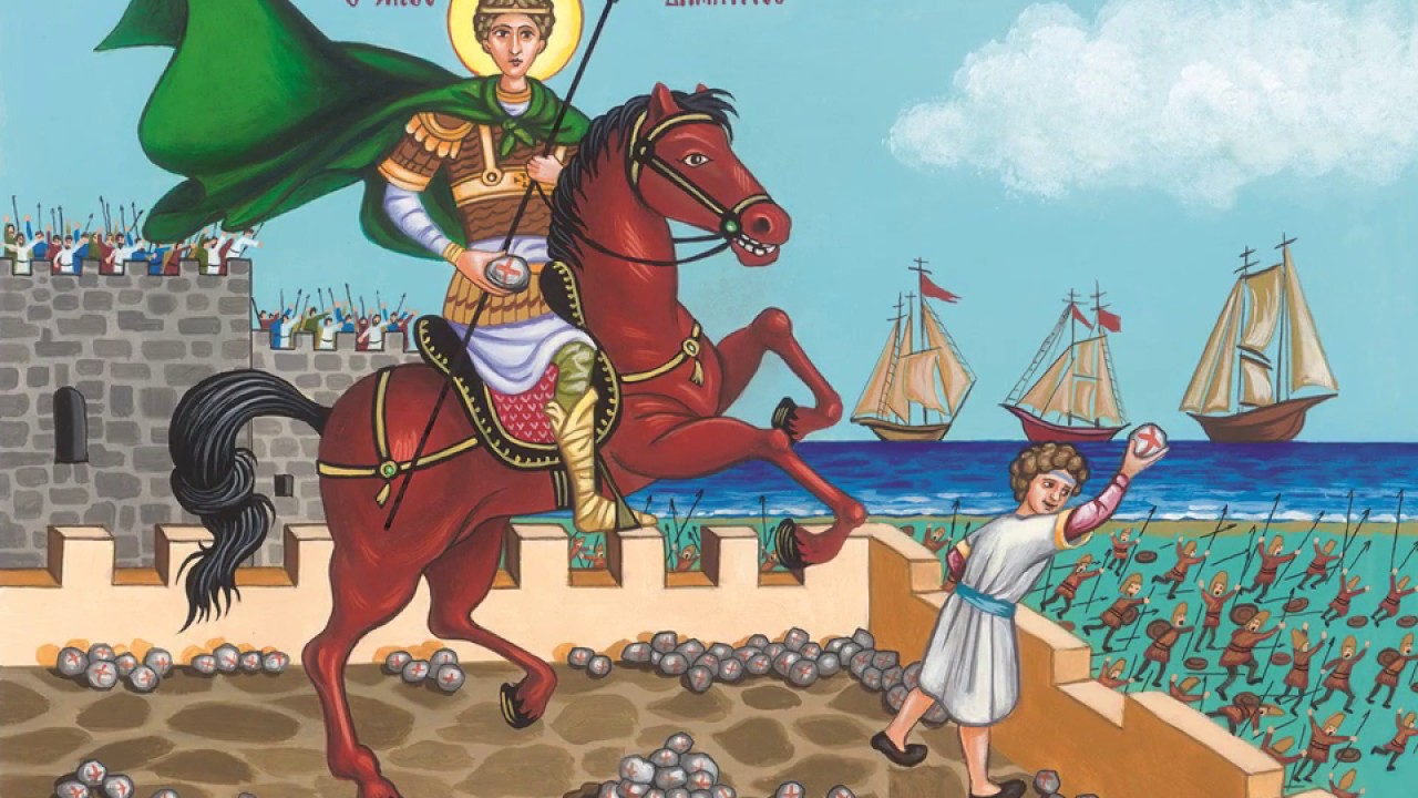 Ένα Θαύμα, ένα παιχνίδι ΑΓΙΟΣ ΔΗΜΗΤΡΙΟΣ Ο ΜΥΡΟΒΛΗΤΗΣ - YouTube