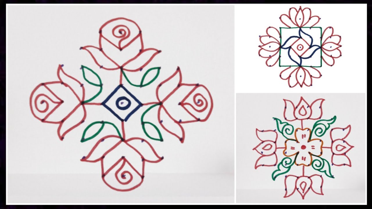 Small and daily rangoli designs //daily kolams - YouTube