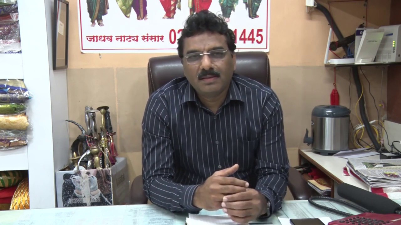 Virendra Jadhav - YouTube