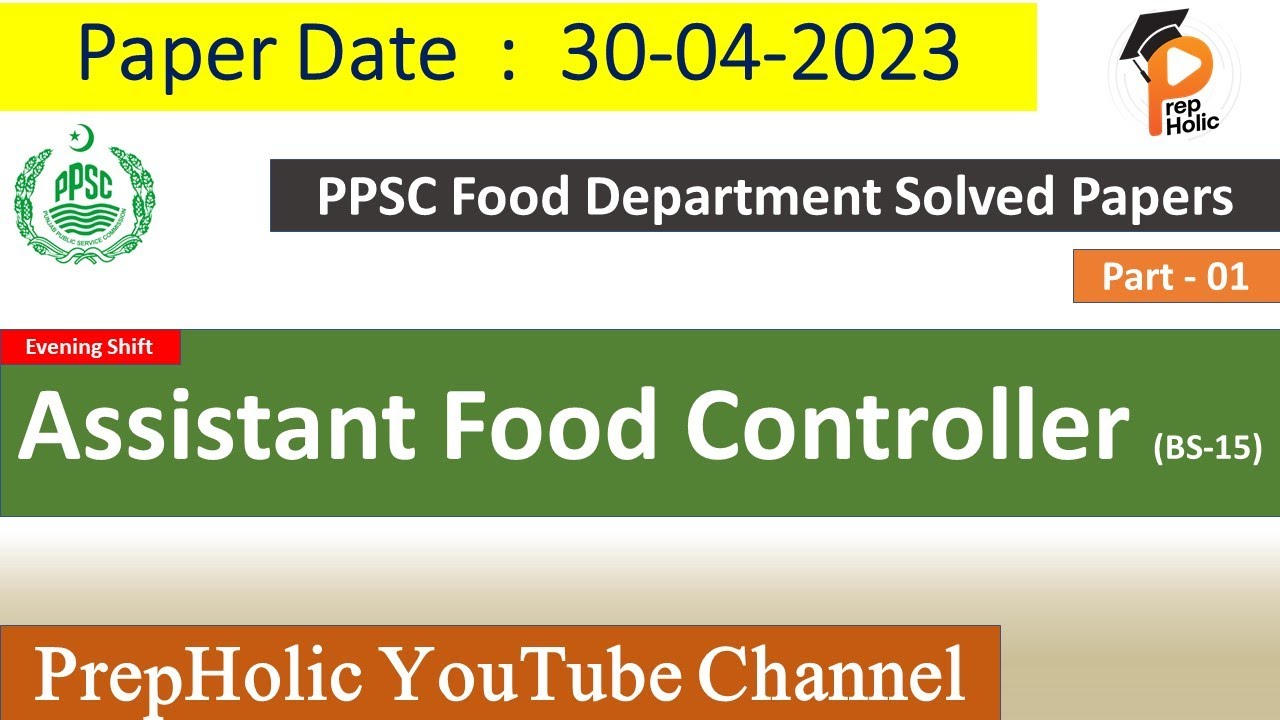 Assistant Food Controller Solved Paper Today||Today Paper PPSC||Today ...
