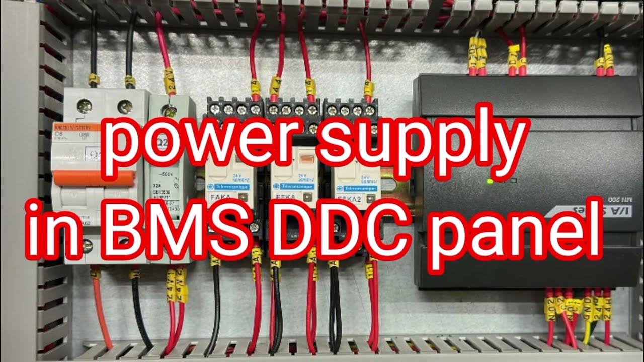 BMS DDC panel series | power supply in BMS panel-part 1 #electrical # ...