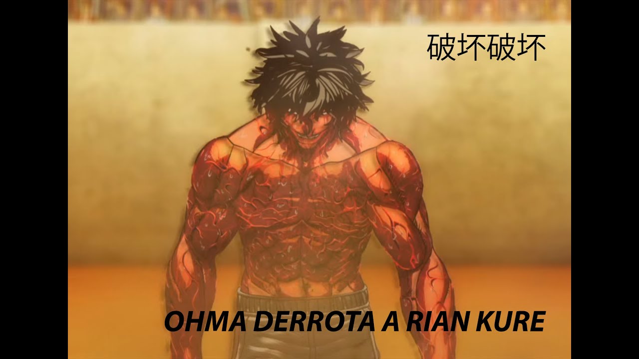 AMV (Indestructible) OHMA TOKITA VS RAIAN KURE : KENGAN ASHURA - YouTube