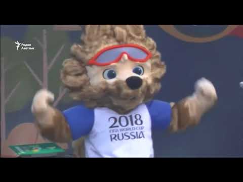Фан-зона ЧМ открылась в Москве на Воробьевых горах