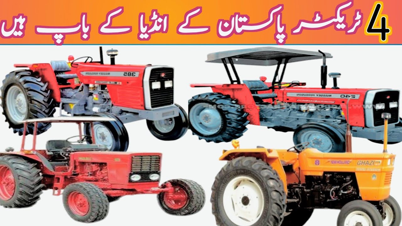Pakistani Tractor Review | 510 Tractor | 385 Tractor | 440 Tractor ...