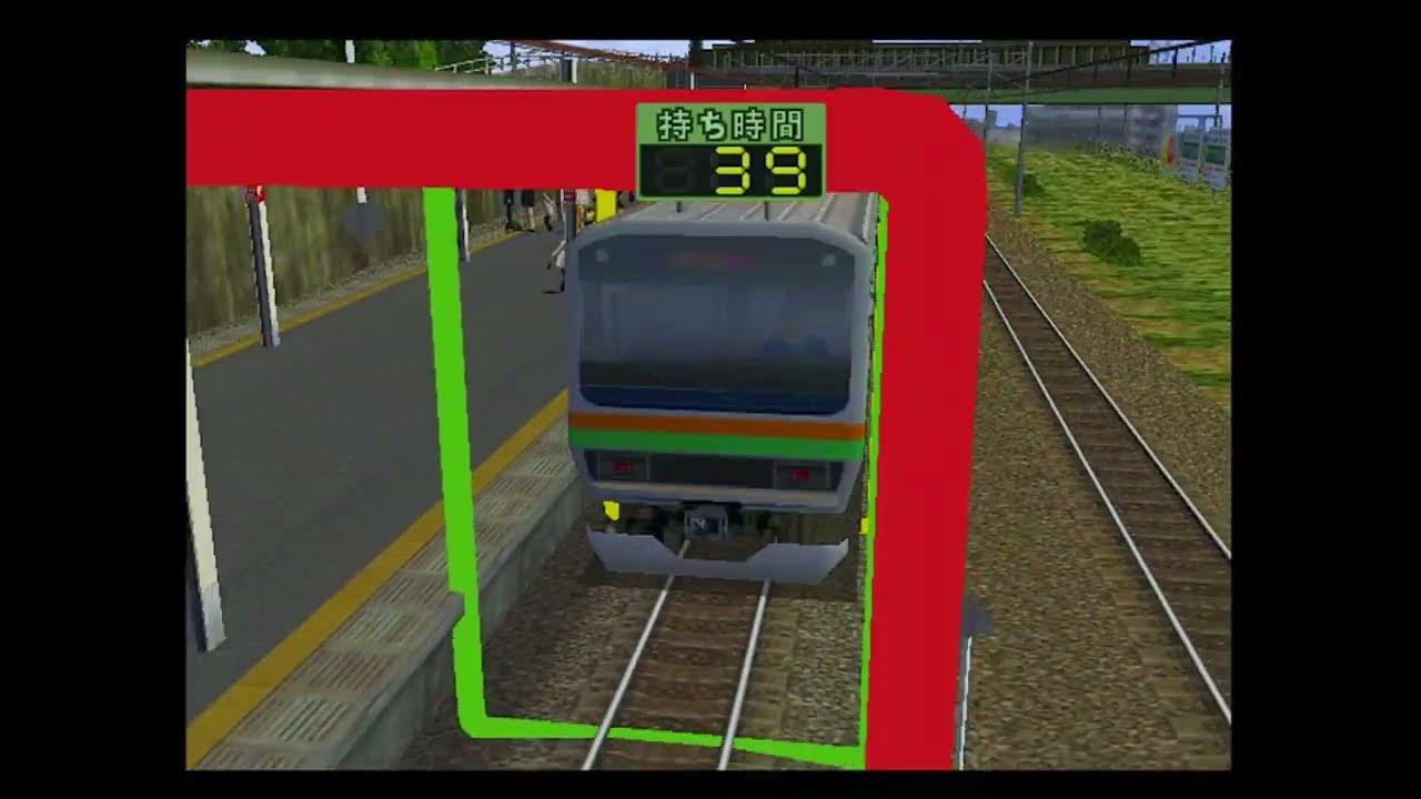 電車でGO!プロフェッショナル2体験版 : 湘南新宿ラインE231系 普通 (横浜~新川崎) 運行 - YouTube