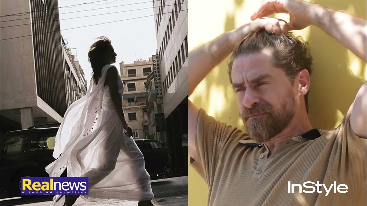 Realnews 21 08 2022 - YouTube