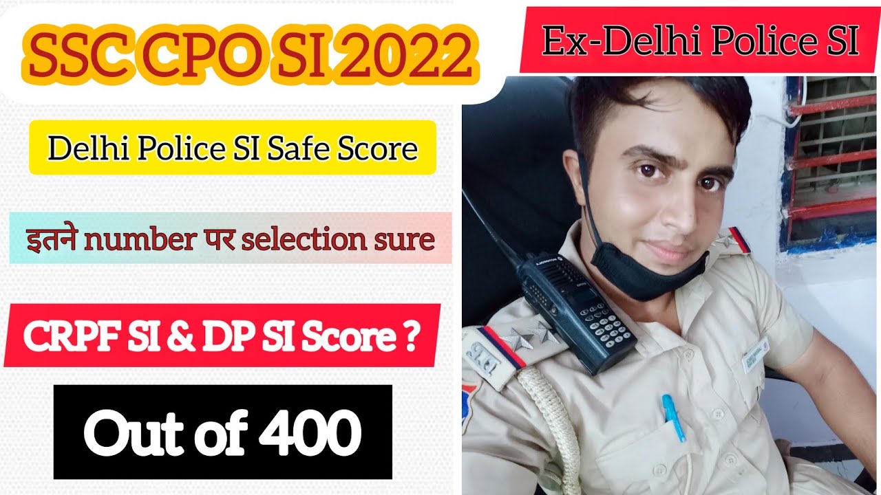 delhi-police-si-targeted-score-minimum-marks-required-to-get-any-post