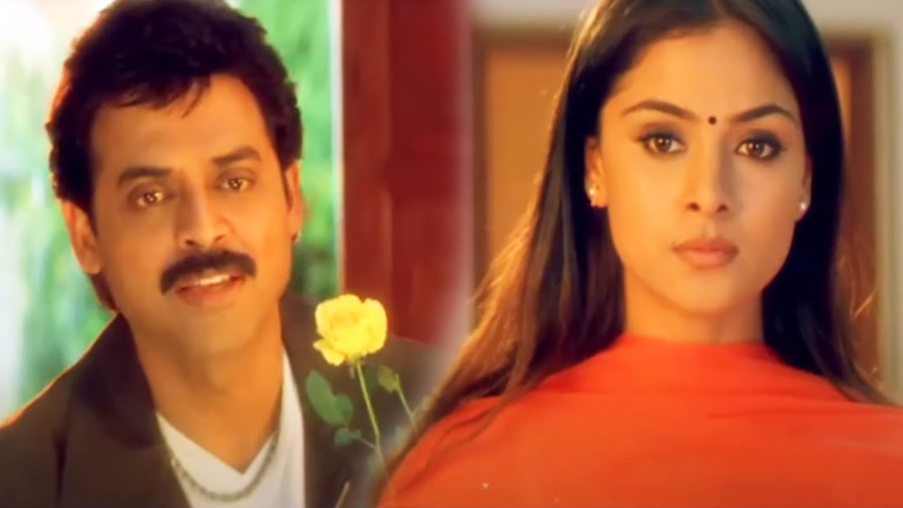 Venkatesh And Simran Telugu Movie Ultimate Interesting Scene || Bomma ...
