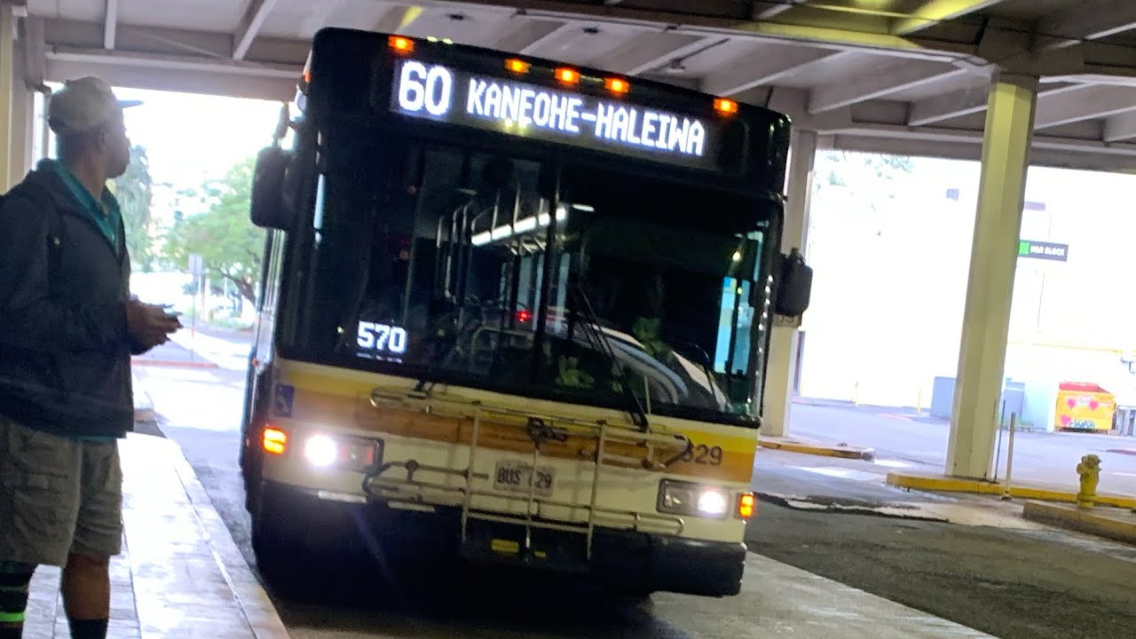 Honolulu TheBus #629 [2014 Gillig Low Floor] Route 60-Kaneohe-Haleiwa ...