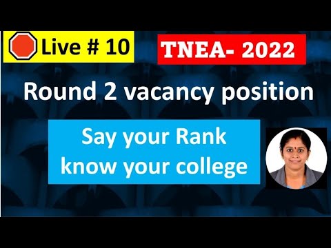 🛑Live Round 2 Vacancy Position - YouTube