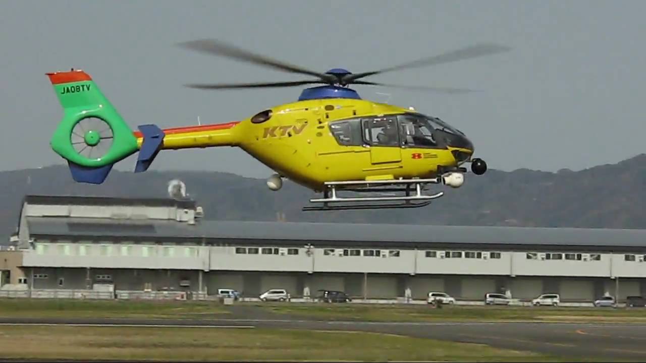 EC135 TVCopter Takeoff＆Landing JA08TV - YouTube