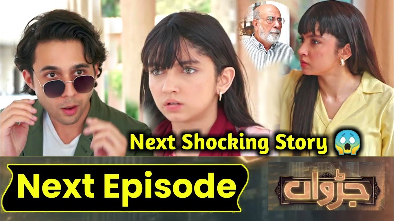 Judwaa Episode 6 Teaser Promo Review by Razzaq Hum tv drama ,Judwaa 5 ...