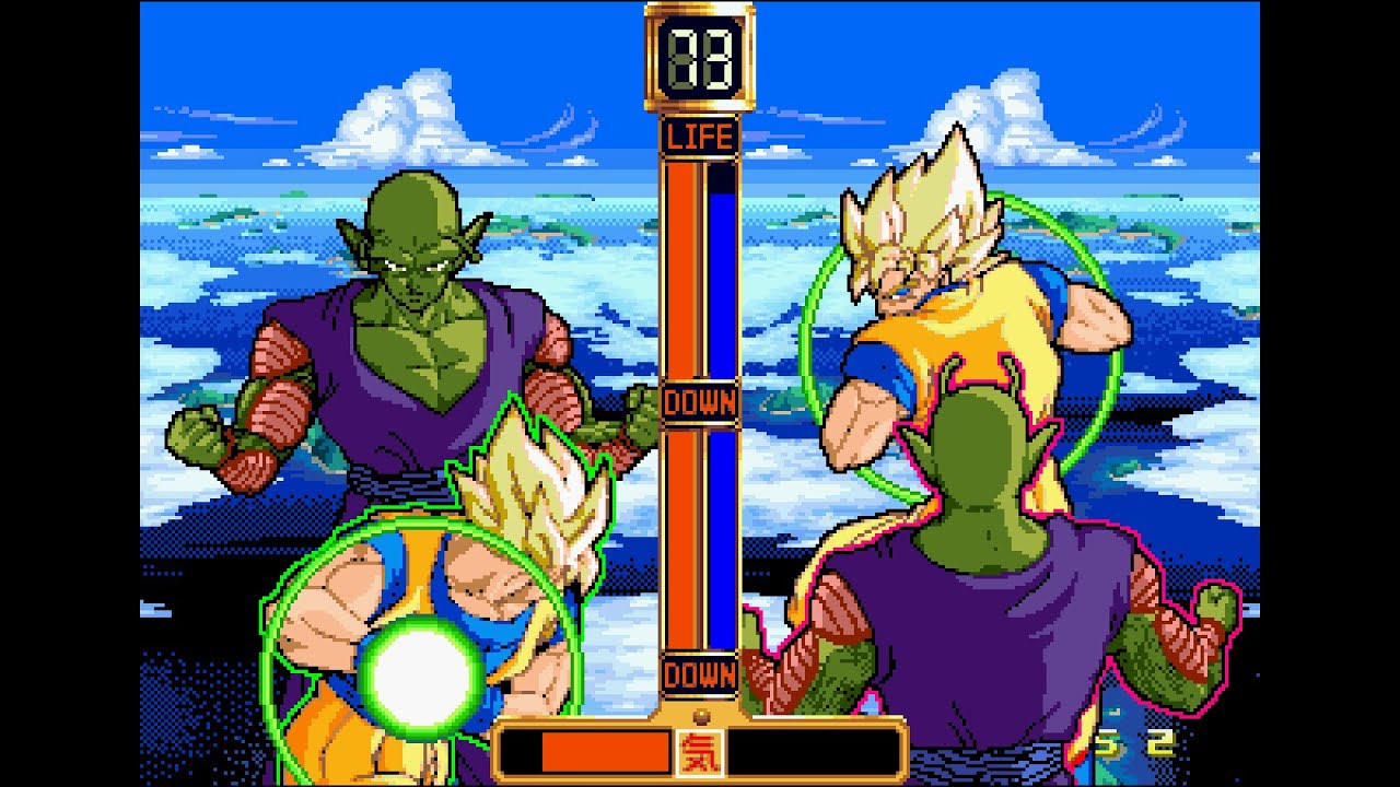 Descargar/Download: DRAGON BALL Z V.R.V.S.(Juego arcade) - YouTube