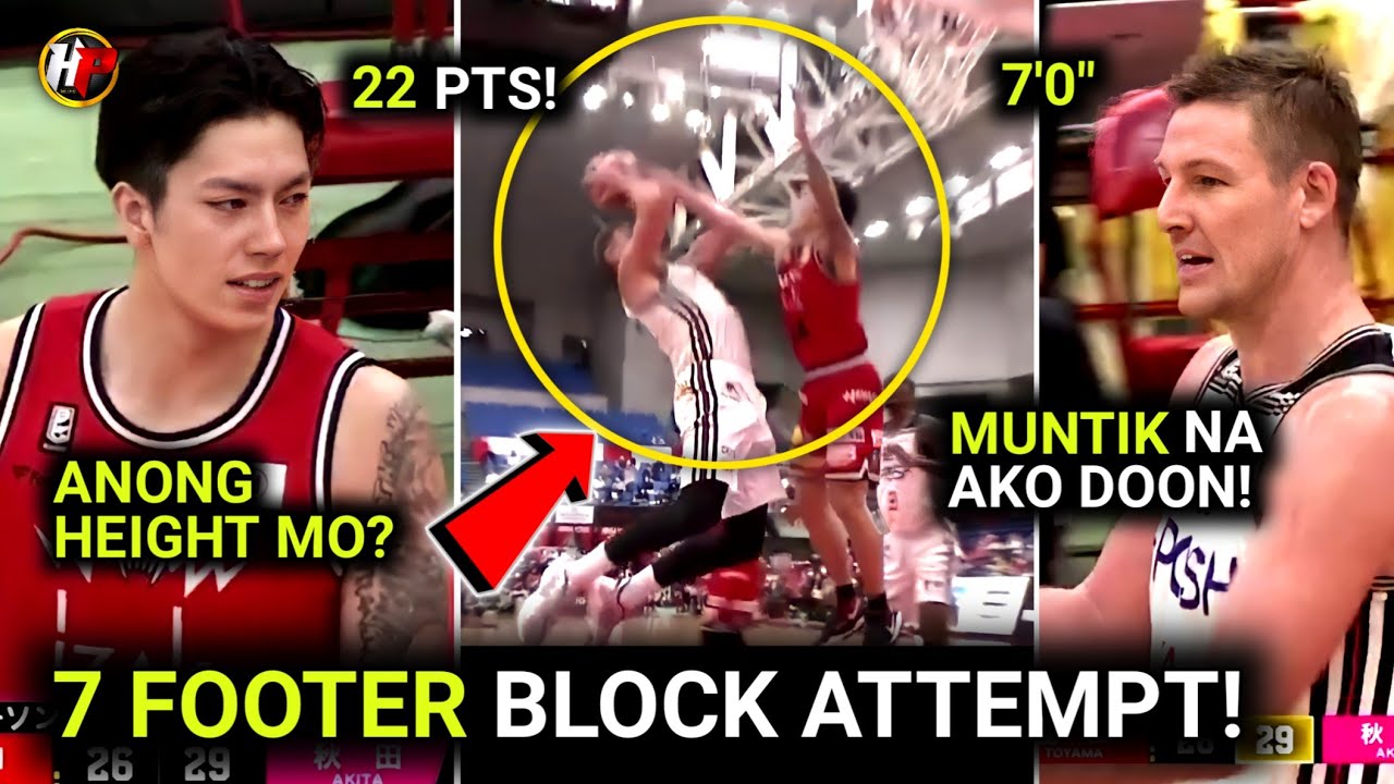 Former NBA 7 footer center muntik mabutata kay Dwight! Binigyan pa ng ...