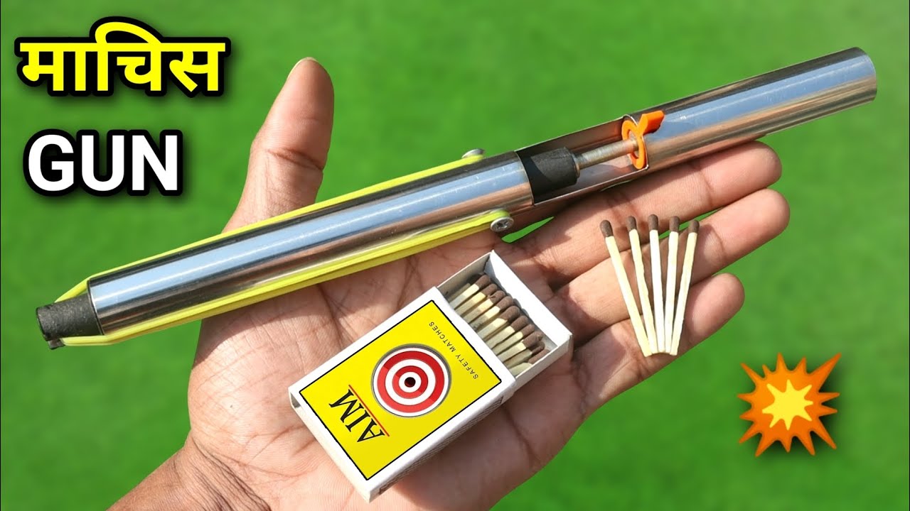 How to make matchstick Gun at home | How to make gun for diwali - YouTube