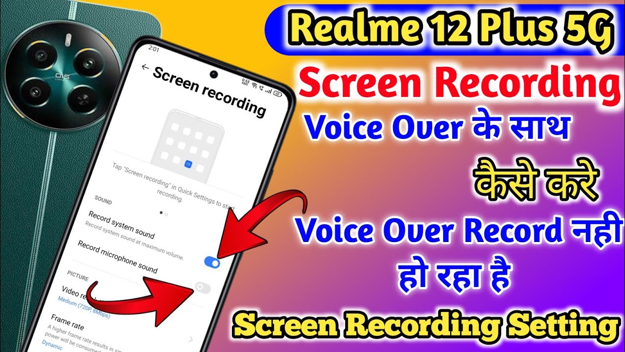 How to Record Screen In Realme 12 Plus || Realme 12 Plus Me Screen ...