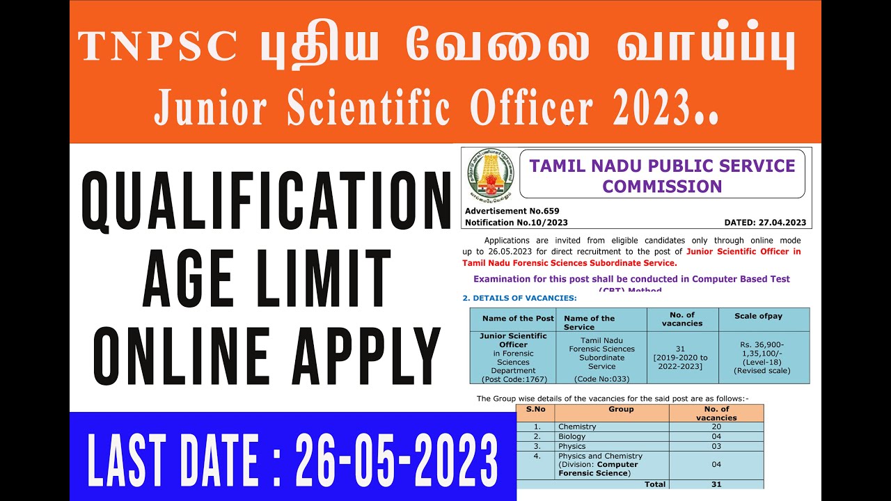 TNPSC Junior Scientific Officer (JSO) Notification 2023 I TNPSC Jobs ...