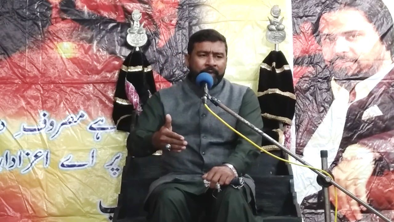 Majlis Khitab Waseem Haider Zaidi | 11 Dec 2020 | Esal e Sawab Salman ...