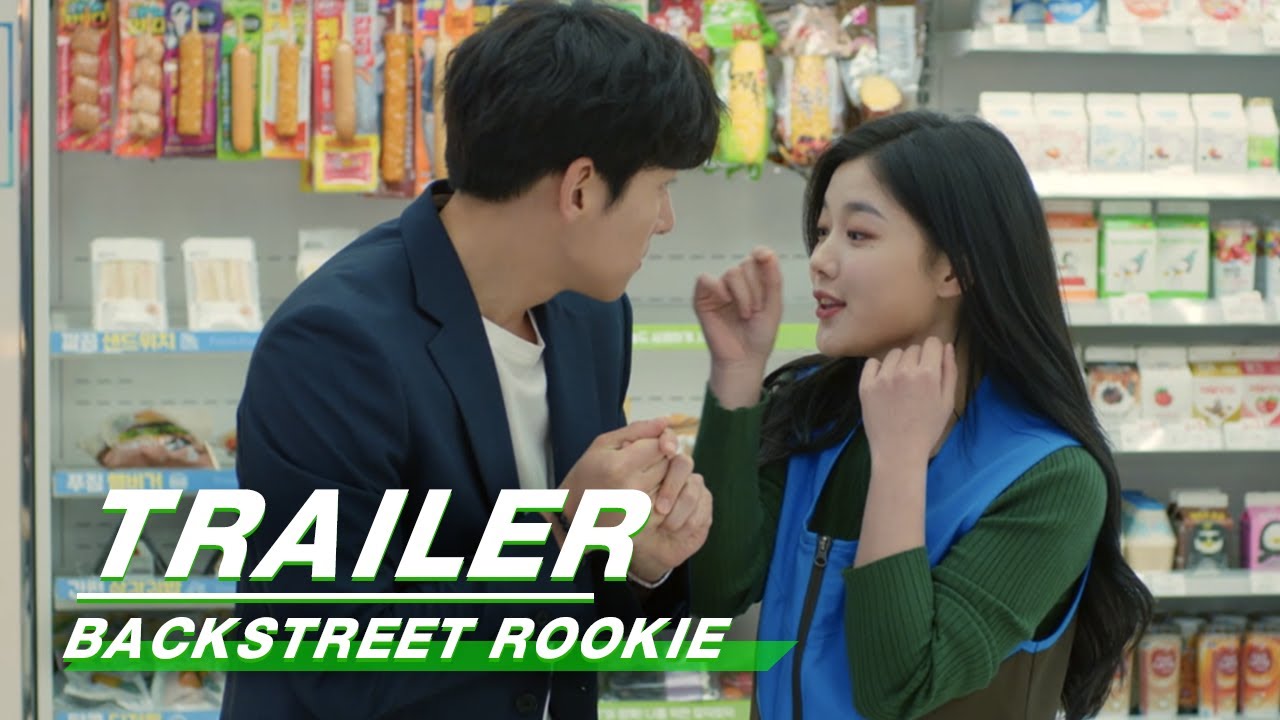 Trailer: The intense vibe between Saet Byul and Yeon Joo? |Backstreet ...