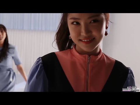 naeun is... just so done with her members