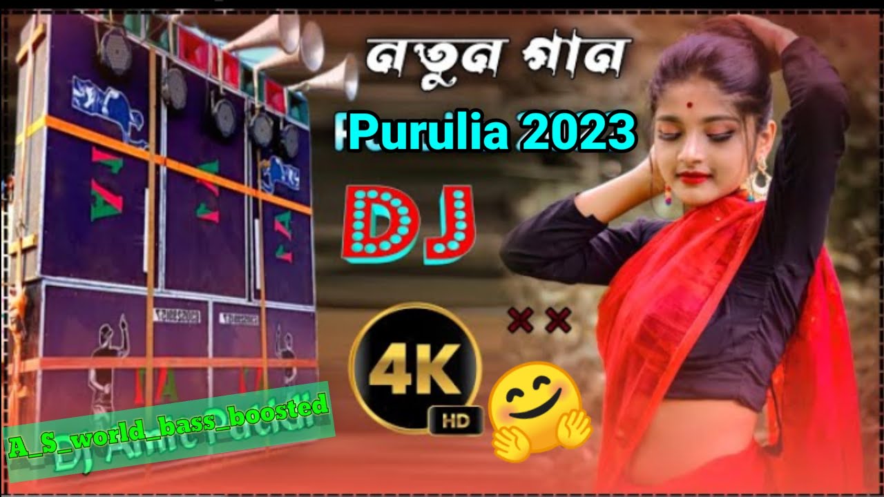 New purulia song || Bangla gaan purulia remix song || bass heart Song ...