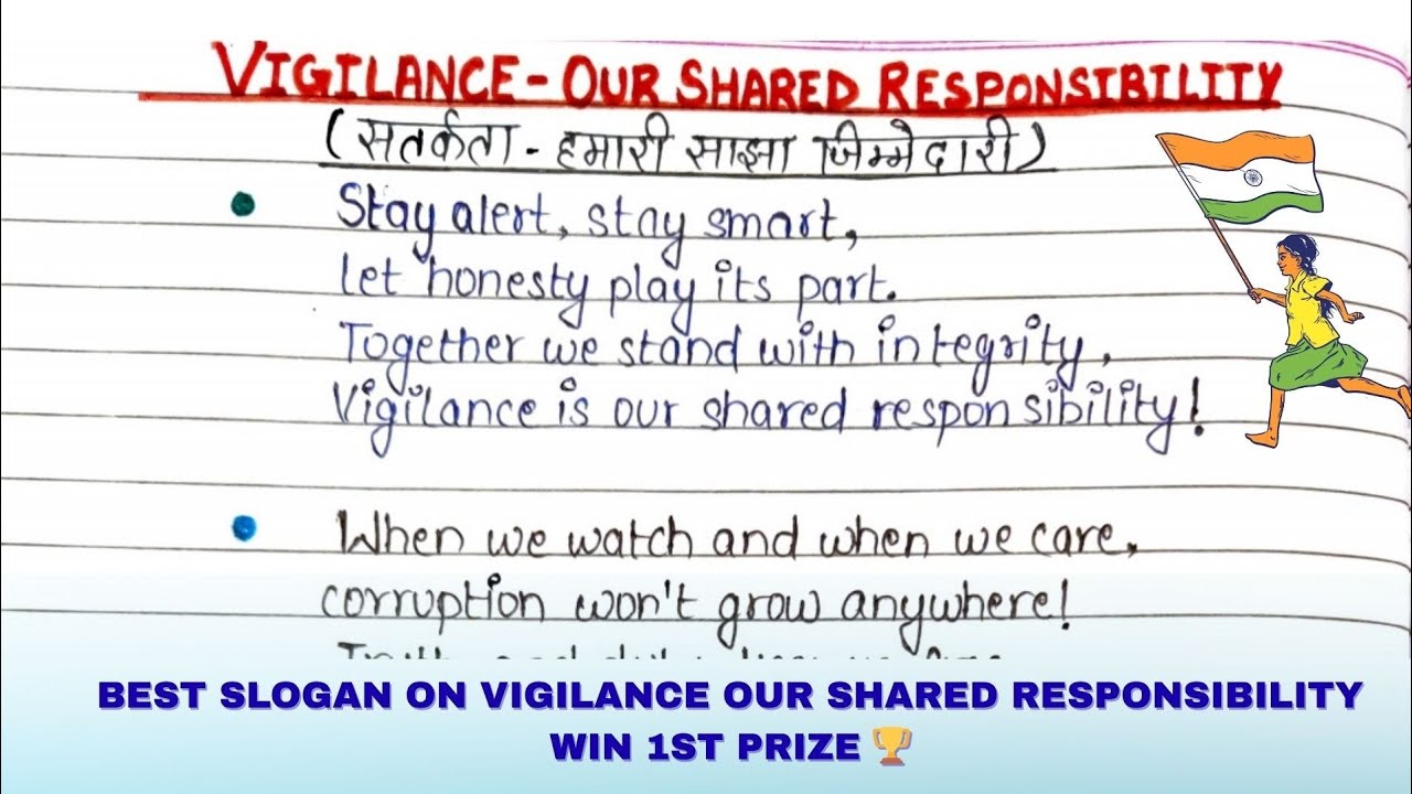 Slogan on vigilance our shared responsibility|Essay on vigilance our ...