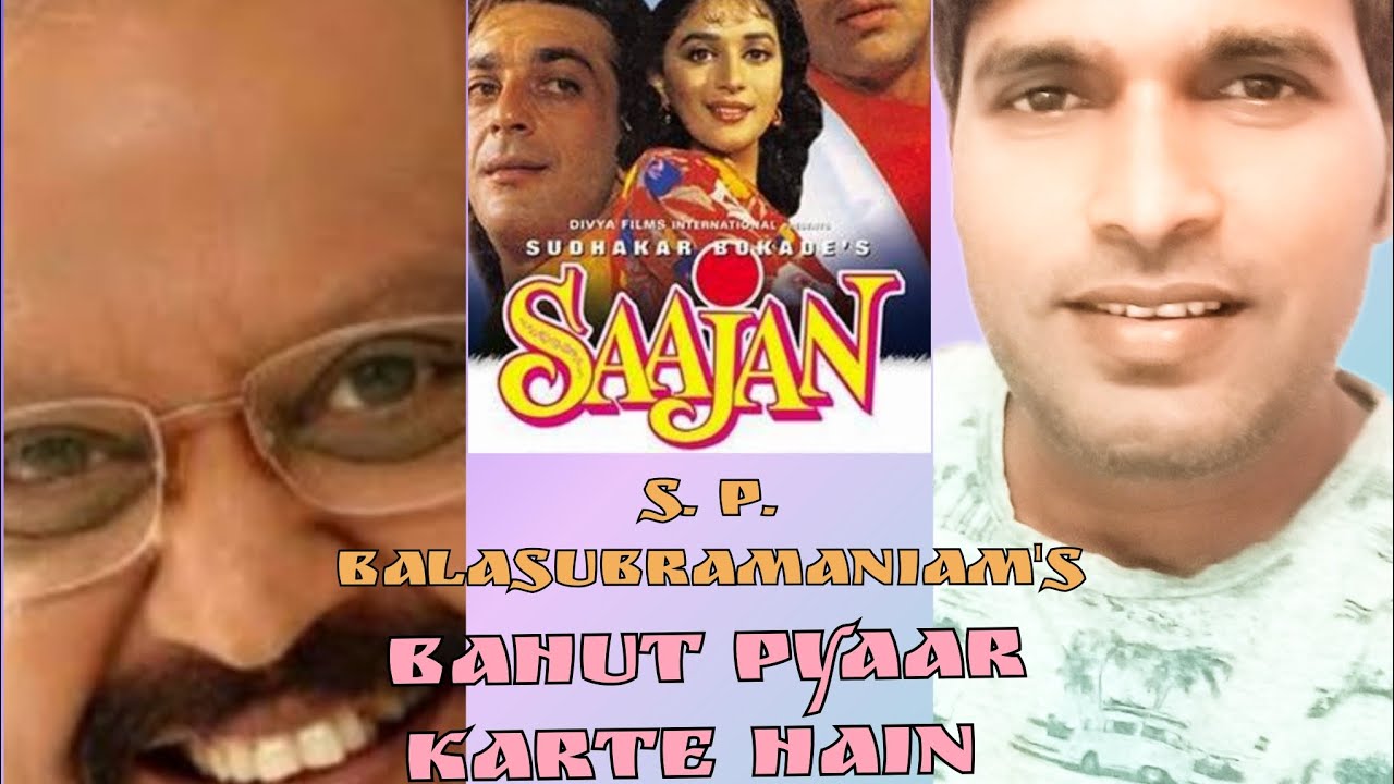 Bahut Pyar Karte Hain Tumko Sanam present by #Haridas Patil - YouTube