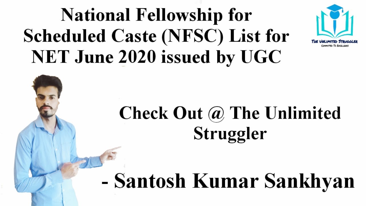 National Fellowship for Scheduled Caste NFSC List NET June 2020 issued ...