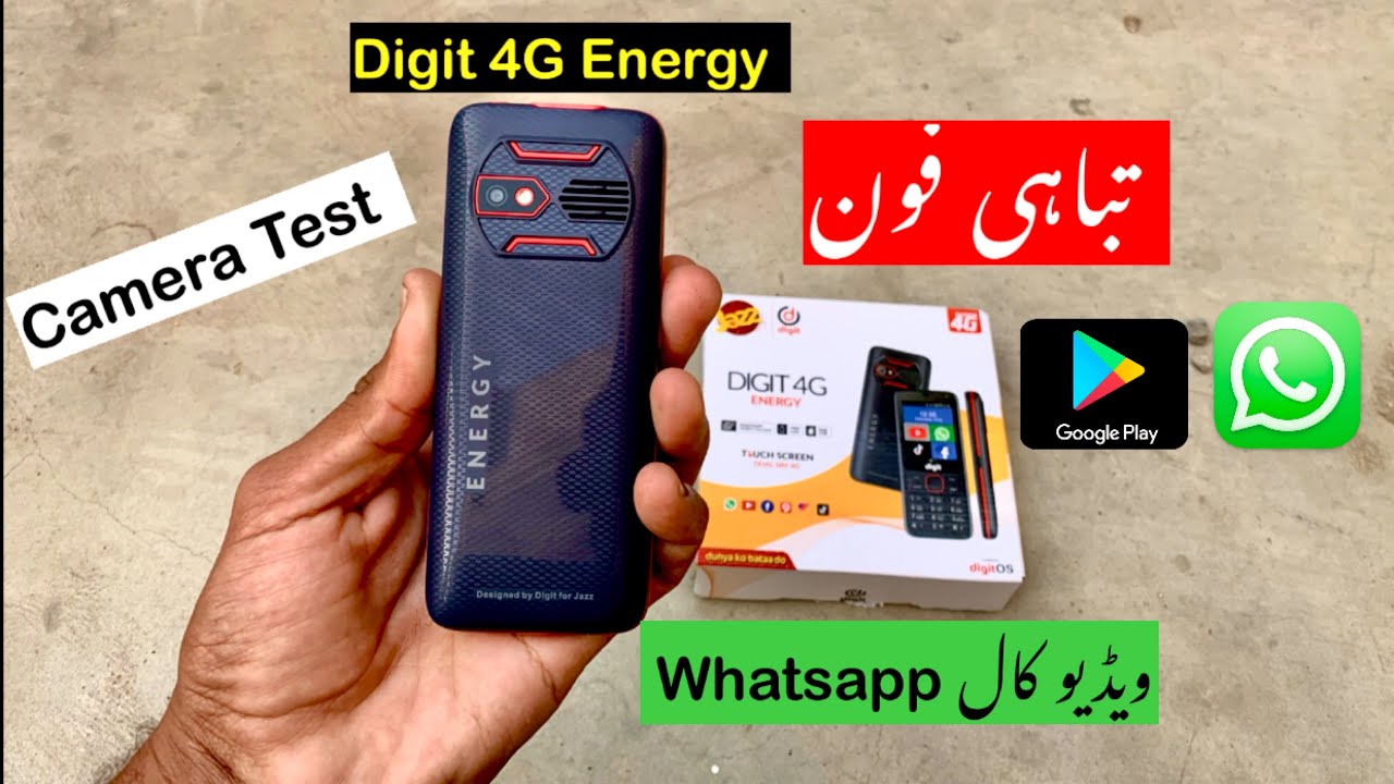 Digit 4G Energy Unboxing Camera Test And Full Review | Whatsapp Video ...