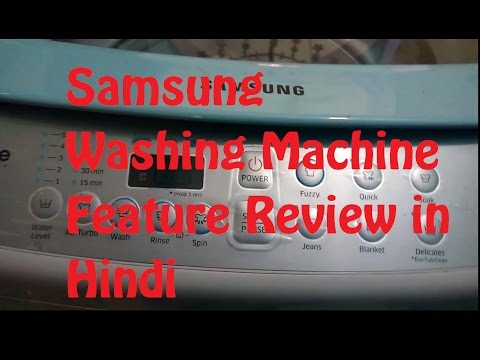 Samsung Wobble Technology Washing Machine Features Review [Hindi] - YouTube