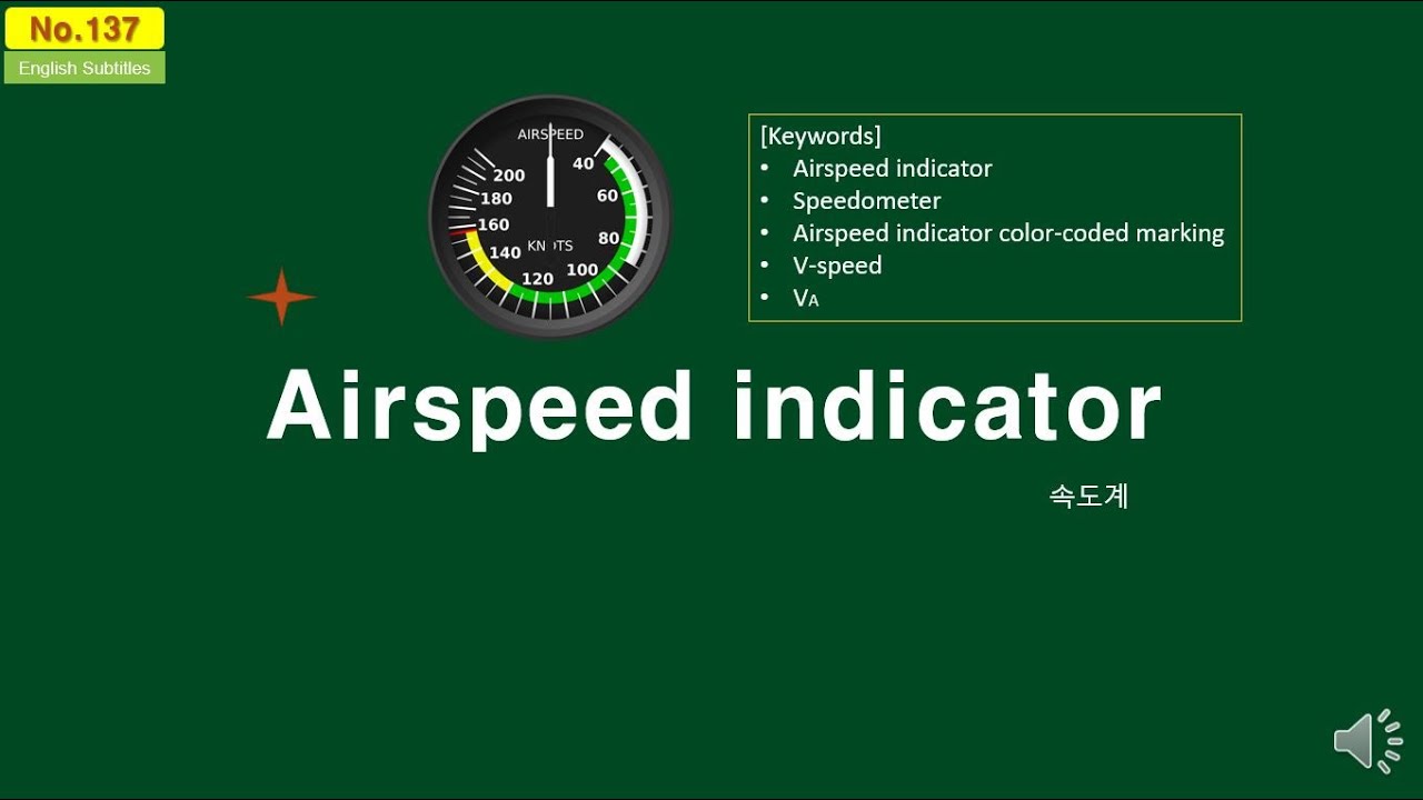 Airspeed indicator(항공기 속도계) - YouTube