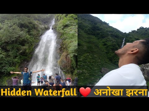 Himachal pardesh Hidden waterfall// New Waterfall in Kangra Valley Bir ...