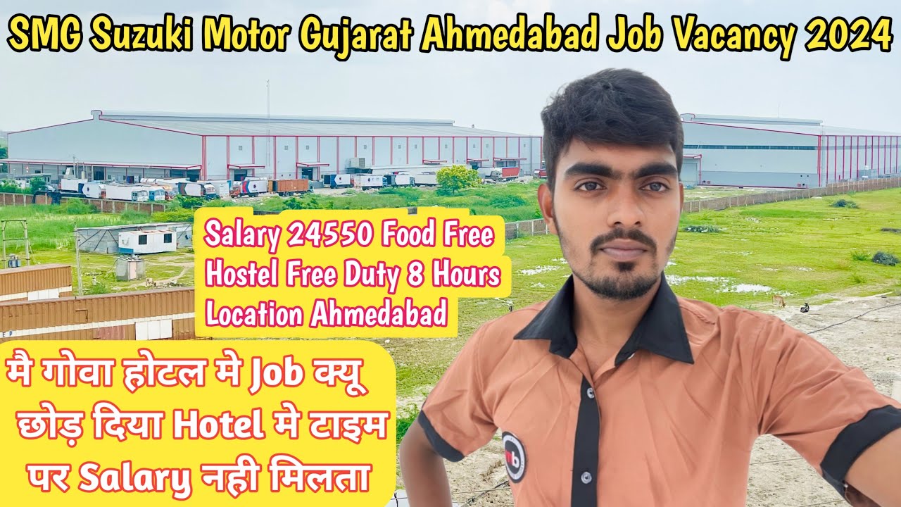 Goa Job Vacancy 2024 | goa job l job in goa I Waiter job | मैं गोवा ...