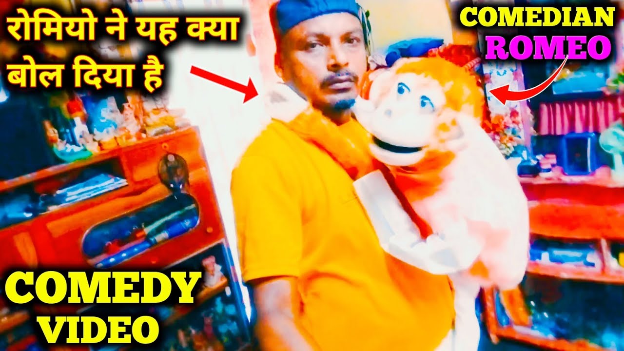 Romeo Puppet Comedy Show | @WComedianRomeo Ventriloquist Romeo Monkey ...