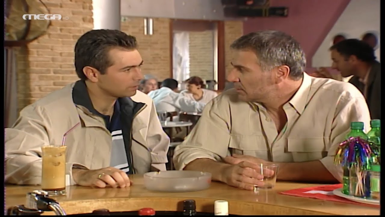 Alma Libre - Επεισόδιο 5 HD - YouTube