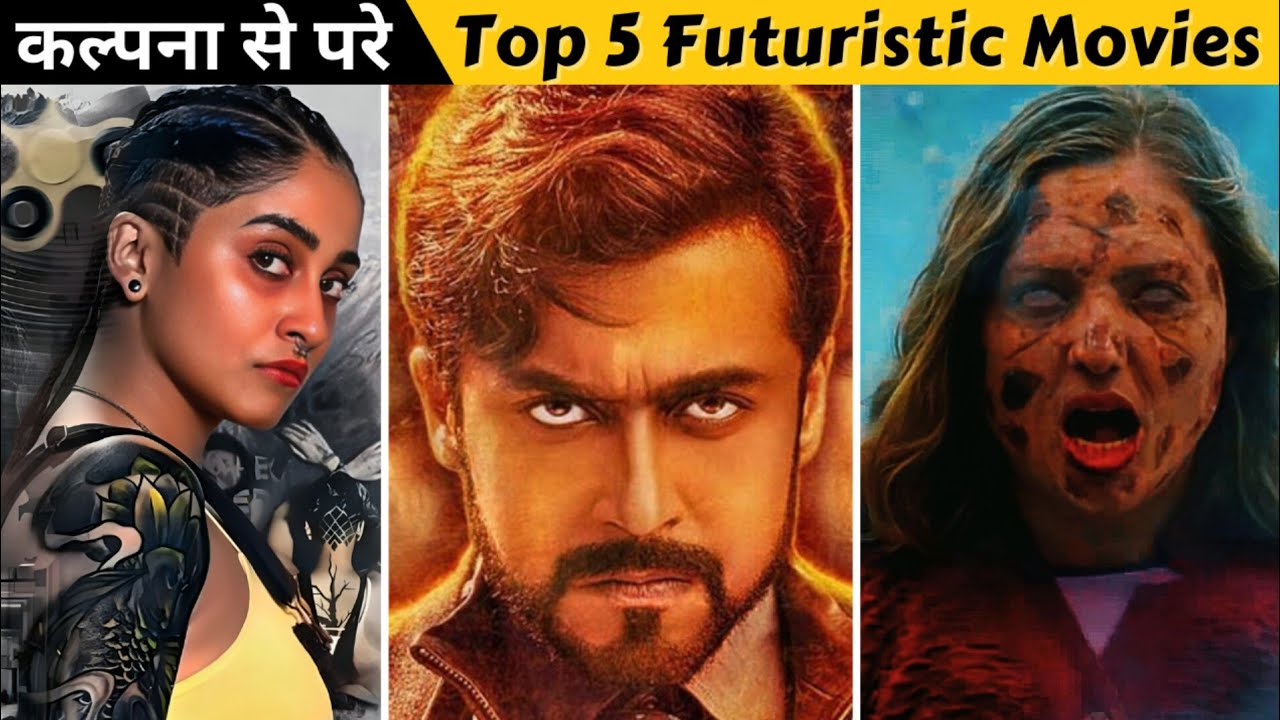 Top 5 South Indian Unique & Sci Fi Movies In Hindi - J Yash Filmy - YouTube