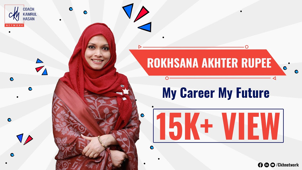 Rokhsana Akhter Rupee on My Career My Future - YouTube