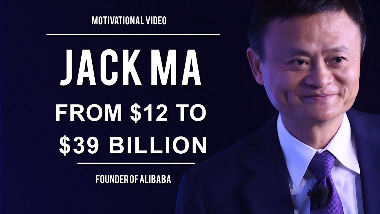 The Inspiring Story of Jack Ma - Founder of Alibaba - YouTube