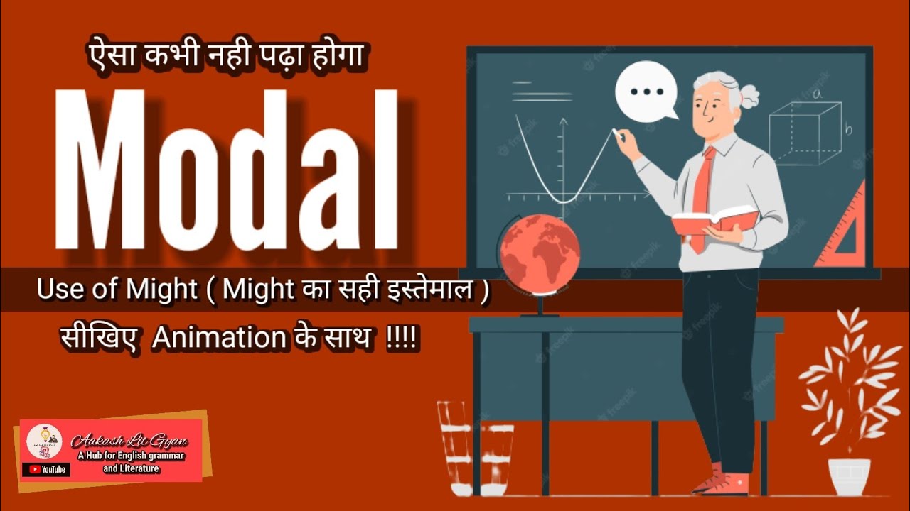 || Day 6 : Modal || Use of Might || Explanation in Hindi || - YouTube