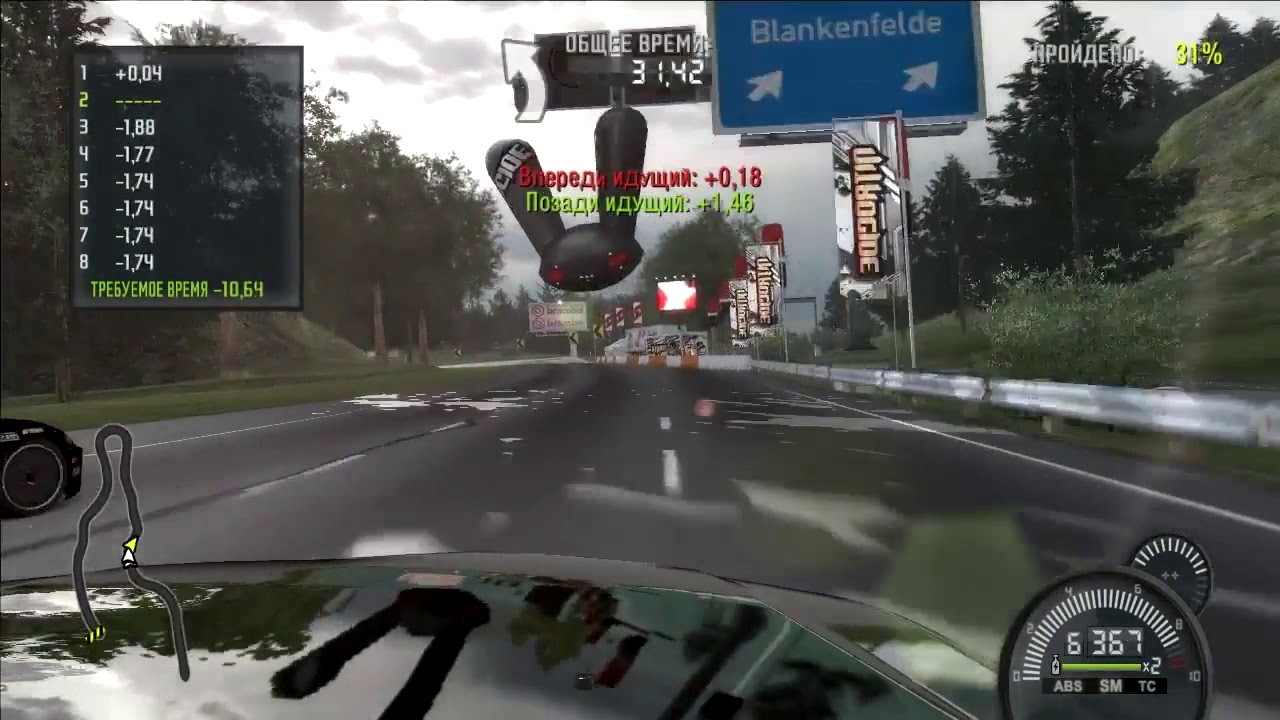 NFS ProStreet #37 Nitrocide - Автобанринг #2 Скоростные гонки - YouTube