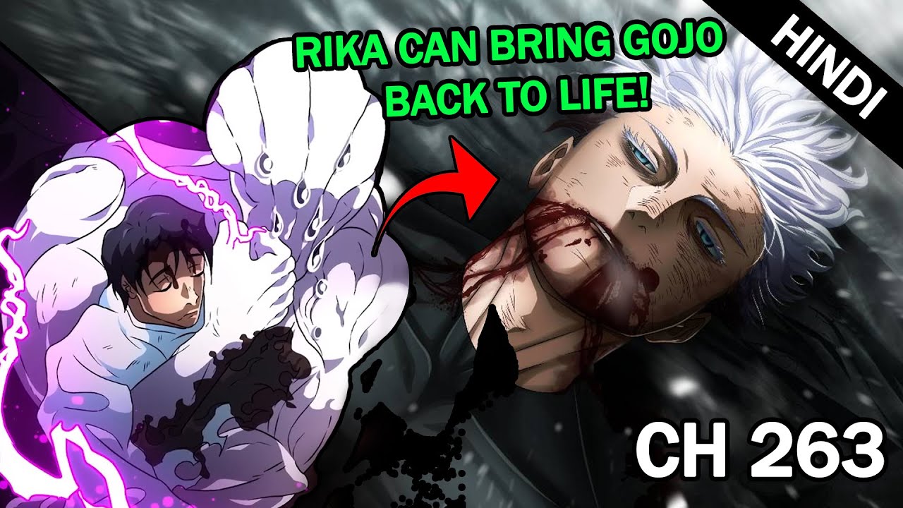 JUJUTSU KAISEN CH 262 Review "Rika can bring Gojo back to life!" - YouTube