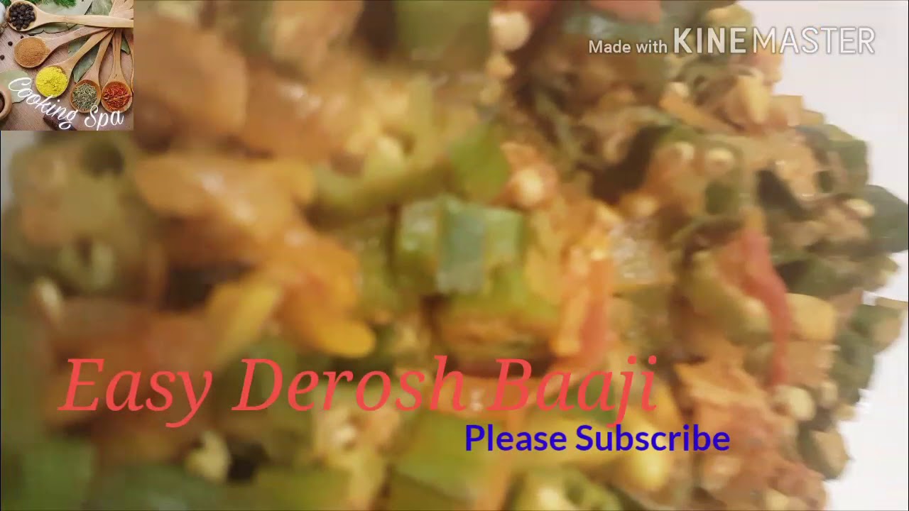 Easy Derosh Baaji - YouTube