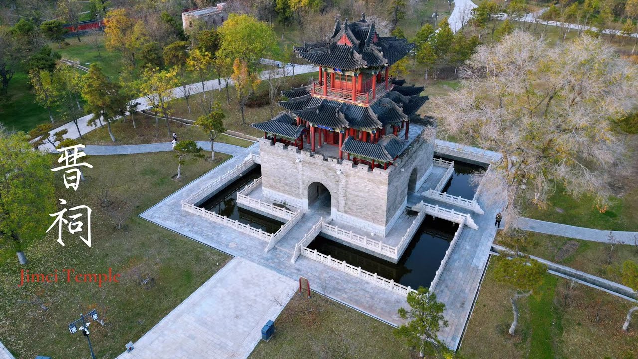 Jinci Temple Complex，No.1 Tourist Attraction in Taiyuan city, Shanxi ...