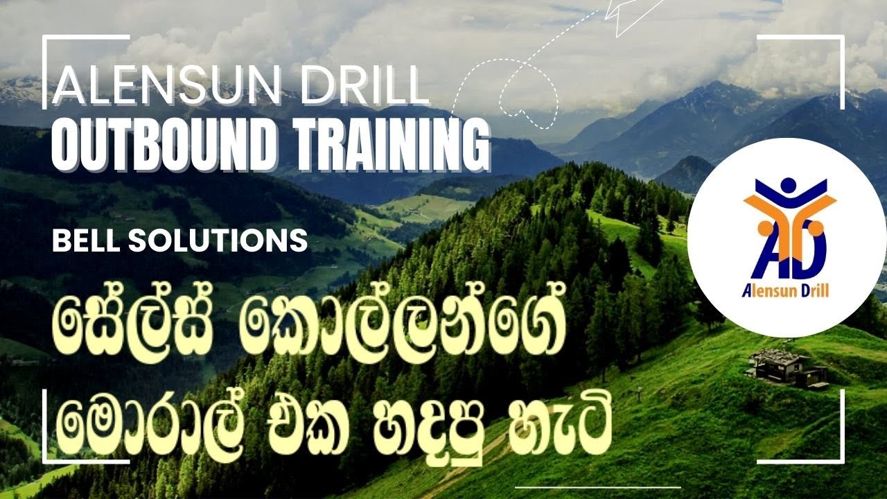 OBT OUTBOUND Training by Alensun drill for BELL SOLUTIONS - YouTube