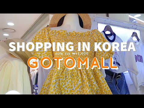 Gotomall Summer Dress Haul | 고투몰 쇼핑 Cheapest Mall in Korea! 🇰🇷💸🛍 Shopping in Korea Vlog