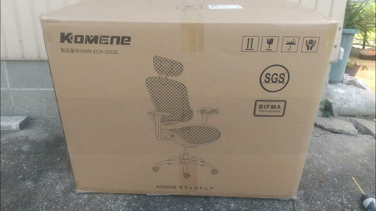 KOMENE オフィスチェア KMN-ECH-1062E 動画レビュー #KOMENE #オフィスチェア #椅子 #ゲーミング #Amazon #チェア #KMNECH1062E - YouTube