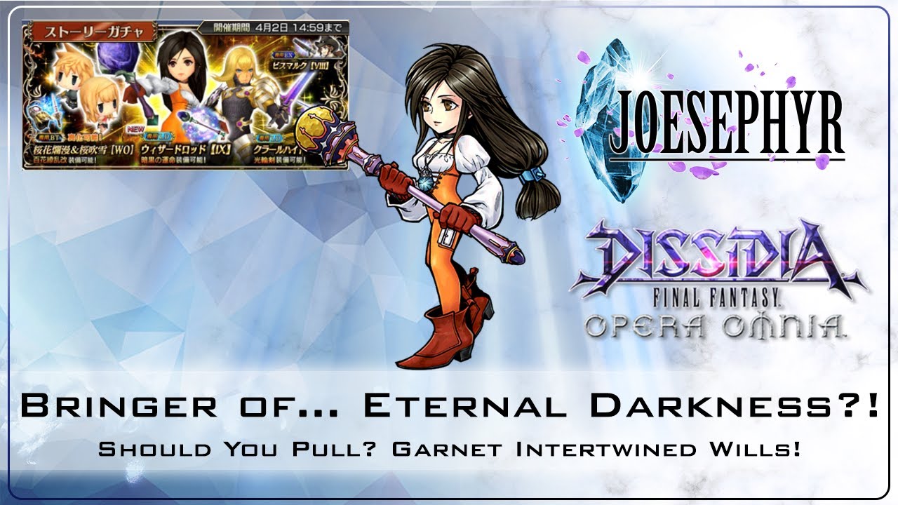 Bringer of.. Eternal Darkness? Should You Pull? Garnet IW Banner ...