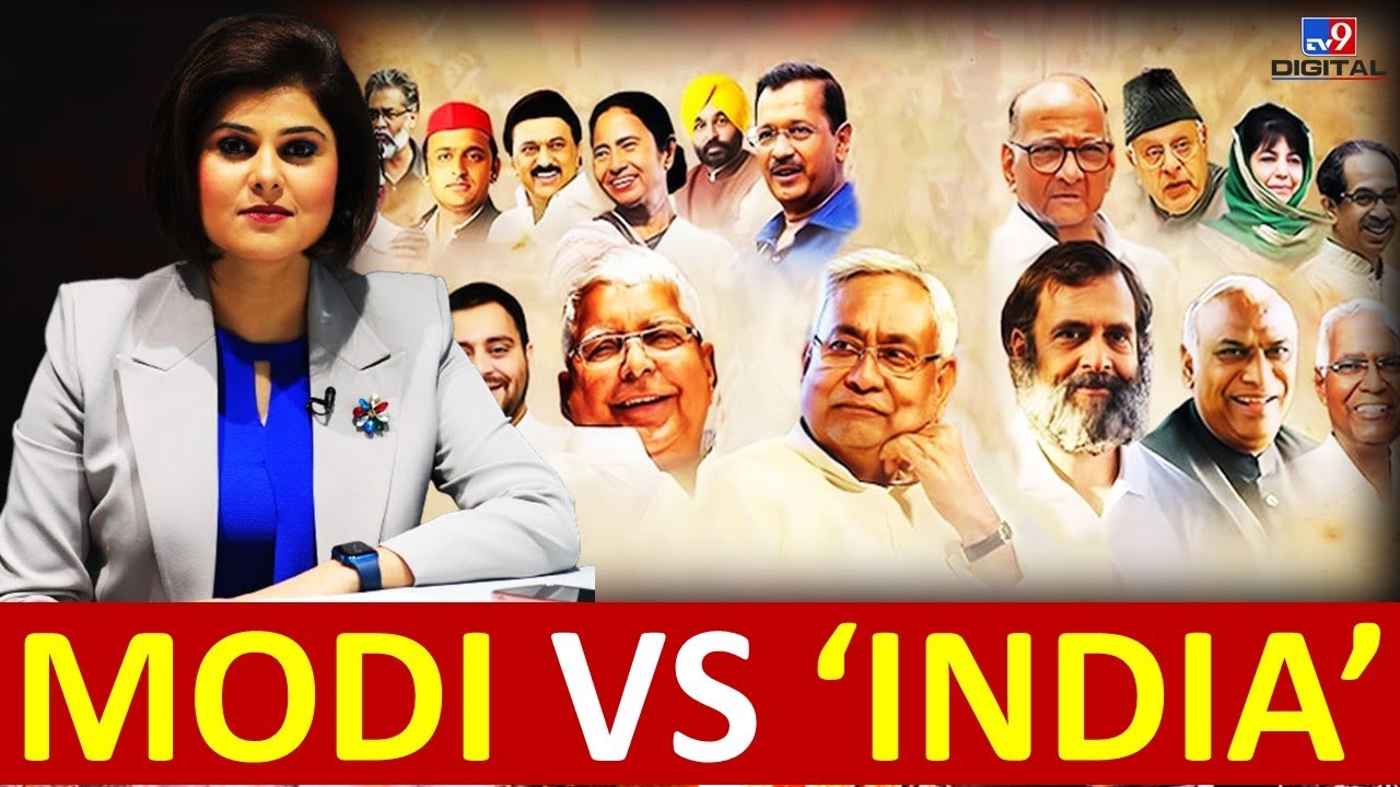 Lok Sabha Election 2024 : MODI vs 'INDIA' | Opposition Meeting | Nidhi ...